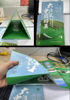 China Tear Resistance Durable Square Atlas In Stone Paper Without Folding Cracks For Map Flyers Leaflet for sale