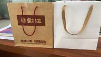 China Embossed Offset Printing Stone Paper Bag without Chemical Resistance Waterproof tear resistant for sale