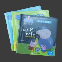 China RPD140um Stone Paper Sheets For Notebook Notepad Stationery Bags Envelops for sale