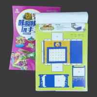 China RPD160um Stone Paper Roll Paper Made From Stone For Children Books for sale