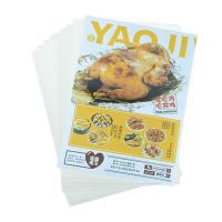 China Waterproof Stone Paper Tear Resistant Environmentally Friendly for sale