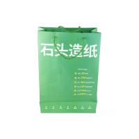 China Waterproof  Durable Printing Stone Paper Tote Bag With Tear Resistance Laser Cut Smooth Surface for sale