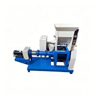 China Customizable Cat Food Making Machine 120kg/H 240kg/H Pet Food Extruder for sale