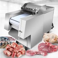 China 600kg/H Beef Cutting Machine Commercial Meat Cutter For Pork Chicken Duck for sale