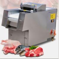 China 600kg/H Beef Cutting Machine Commercial Meat Cutter For Pork Chicken Duck for sale