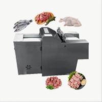 China 600kg/H Beef Cutting Machine Commercial Meat Cutter For Pork Chicken Duck for sale