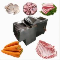 China 600kg/H Beef Cutting Machine Commercial Meat Cutter For Pork Chicken Duck for sale