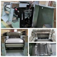 China 600kg/H Beef Cutting Machine Commercial Meat Cutter For Pork Chicken Duck for sale