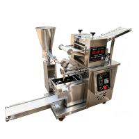 China 4500pcs/H-40000pcs/H Dumpling Forming Machine Auto Samosa Manufacturing Machine for sale