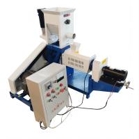 China 500kg/H-700kg/H Pet Food Extruder Machine Dog Food Pellet Machine for sale