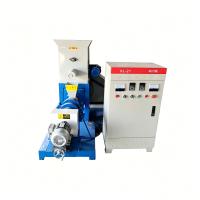China 200kg/H - 240kg/H Fish Feed Extruder Dog Food Production Machine for sale
