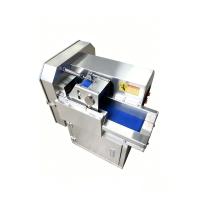 China Industrial Vegetable Slicer Machine For Scallions Bok Choy Lettuce Chives And Cilantro for sale