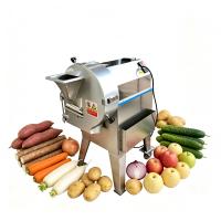 China Stainless Steel Industrial Vegetable Chopper Machine 120kg/H-350kg/H for sale