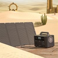 China 600Wh Outdoor Power Station A500 Portable Power Supply For Camping for sale