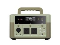 China OEM ODM 600Wh Outdoor Portable Power Station A500 for sale