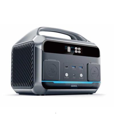 China Customize Outdoor Power Station 510W Portable Battery Generator for sale