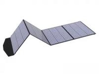 China Custom 200 Watt Solar Panel Lightweight Foldable Camping Solar Panels for sale