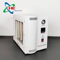 China QL-Z500 Zero Air Purifying Device For Lab GC 420x265x360mm 220V/50-60Hz for sale