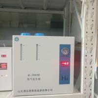 China 2LPM Water Electrolysis Hydrogen Generator with Low Maintenance Cost and High Purity for sale