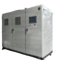 China QLS-H20 20Nm3/H Water Pem Hydrogen Electrolyzer Generating Plant Industrial for sale