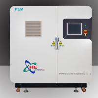 China QLS-H2 2400*1000*1930mm PEM Hydrogen Generator For Sustainable Energy Production for sale