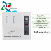 China 2000ml/min High Pressure H2 Hydrogen Generator for Ultra-purity SPM/PEM Technology for sale