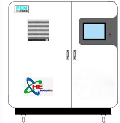 China Energy Integrated Hydrogen Production Unit equipped with state of the art technology and precise monitoring capabilities for sale