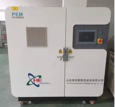 China QLS-H1 Hydrogen Generator Pem/SPE green H2 for sale