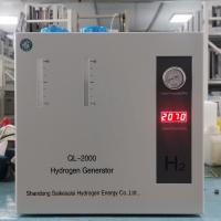 China QL-2000 PEM Hydrogen Electrolyser 1000W Hydrogen Generator for Fuel Cell Testing for sale