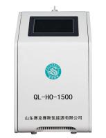 China Health Hydrogen Gas Breathing Machine Hydrogen-Oxygen Atomizer For Pressure 0.02-0.4Mpa for sale