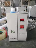 China 600ml/Min SPE PEM Molecular Hydrogen Inhalation Machine H2 Advanced Water Electrolysis for sale