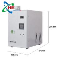 China AC 110V/220V PEM CE Hydrogen Inhalation Machine For Health Therapy QL-H300T Hydrogen Inhaler for sale