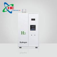 China AC 110V/220V PEM CE Hydrogen Inhalation Machine For Health Therapy QL-H300T Hydrogen Inhaler for sale