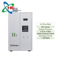 China AC 110V/220V PEM CE Hydrogen Inhalation Machine For Health Therapy QL-H300T Hydrogen Inhaler for sale