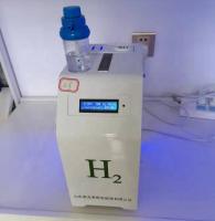 China Portable Hydrogen Gas Inhaler H2 Health Hydrogen Inhalation Machine PEM Manufacturing Plant for sale