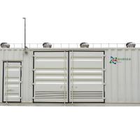 China QLS-H100 100Nm3/H PEM Hydrogen Generator Cell Technology Green Hydrogen Production for sale