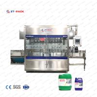 China 0.8mpa Automatic Lubricant Oil Filling Machine 100ml 2.2kw Viscous Filling Line for sale