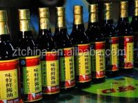 China Gravity Low Viscous Watery Liquid Filling Machine Line for Vinegar Soy Sauce Wine for sale