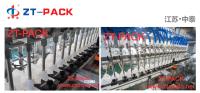 China Edible Vinegar Soy Sauce Gravity Liquid Bottle Filling Machine Automatic for sale