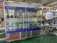 China SUS316 4800B/H Detergent Power Gel Softener viscous Filling Machine for sale