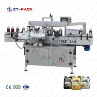 China Lube Oils Packaging Line 1L-5L With Auto Filling Capping Sealing Labeling Machines for sale