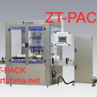 China Full Automatic Plastic Bottle Rotary Pneumatic Type Capping Sealing Machine 8 Heads for sale
