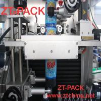 China High Capacity Shrink Sleeve Labeling Machine With Steam Or Electrical Heating Tunnel for sale