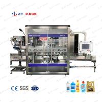 China Auto Plastic Bottle Jerry Can Lubricant Oil Filling Packing Machine 1L~5L for sale