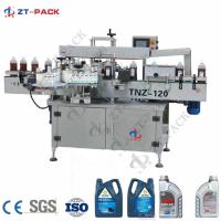 China Auto Plastic Bottle Jerry Can Lubricant Oil Filling Packing Machine 1L~5L for sale