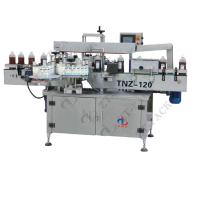 China Automatic Drum Labeling Machine for Single Or Double Sides Self Adhesive Sticker for sale