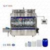 China 5L-30L Gallons Drum Filler For Chemical Lubricant Oil Packing for sale