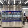 China 5L-30L Gallons Drum Filler For Chemical Lubricant Oil Packing for sale