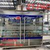 China Automatic Edible Oil Filling Machine Packing Line For Sunflower Seeds Peanut Oils Filler Line for sale