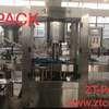 China 4 Heads Rotary Aluminum Cap Screw Capping Machine Full Automatic for sale